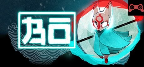 Bo System Requirements | Can I Run It