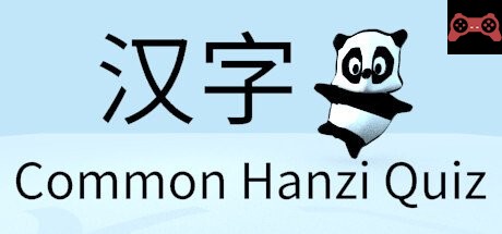 Common Hanzi Quiz - Simplified Chinese System Requirements | Can I Run It