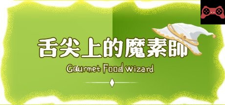 Gourmet Food Wizard System Requirements | Can I Run It