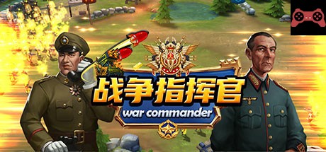 war_commander System Requirements | Can I Run It